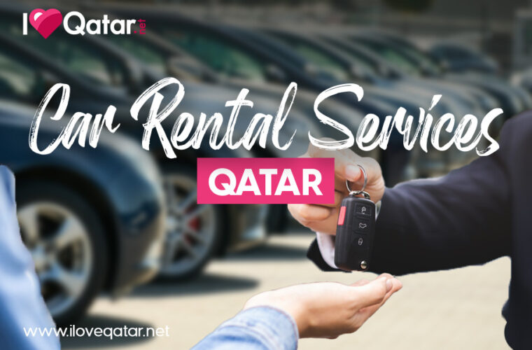 ILoveQatar.net | Car rental services in Qatar for hassle-free travel!