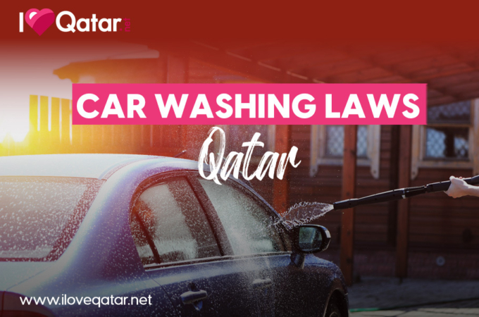 ILoveQatar.net | Complete guide to Qatar laws