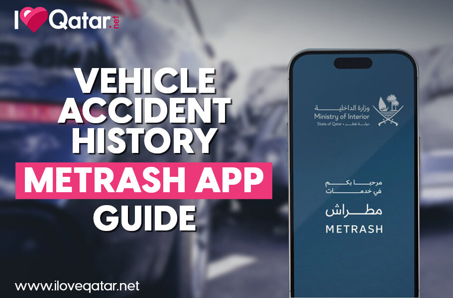 ILoveQatar.net | How to check vehicle accident history on the new ...