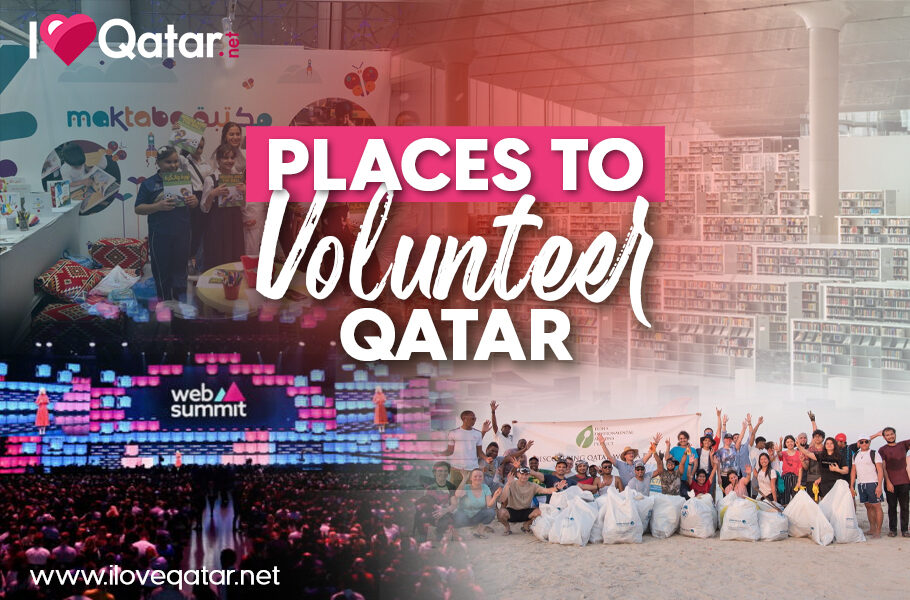 ILoveQatar.net | Where to find community service or volunteering ... ILoveQatar.net | Where to find community service or volunteering ...