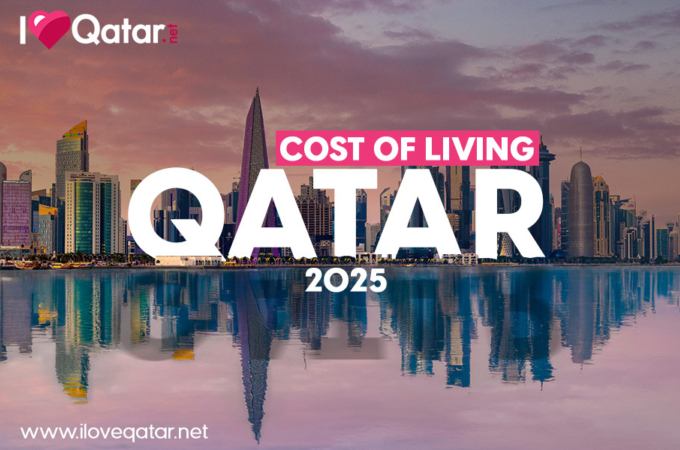ILoveQatar.net | Complete guide to living in Qatar