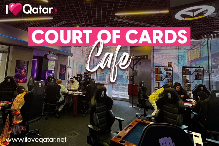 ILoveQatar.net | Places to visit in Qatar