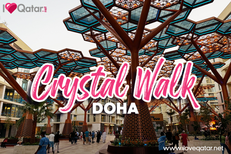 ILoveQatar.net | Places to visit in Qatar