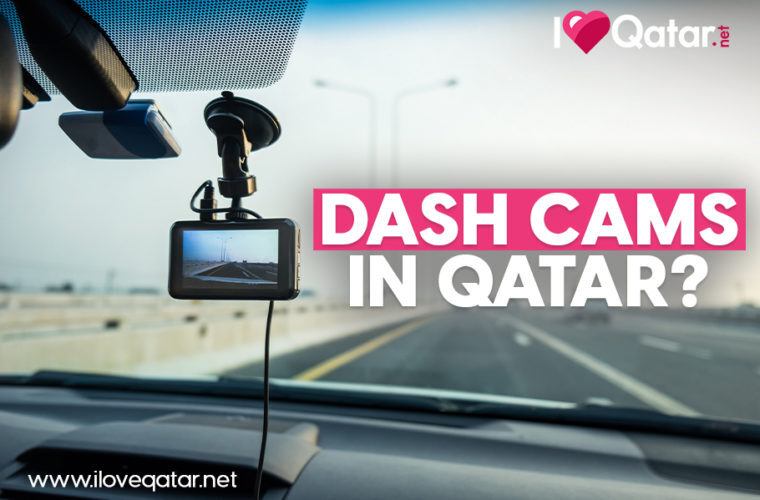 ILoveQatar.net | Are dash cams allowed in Qatar?