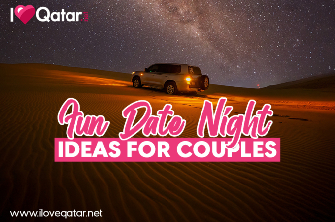 ILoveQatar.net | Complete guide to living in Qatar