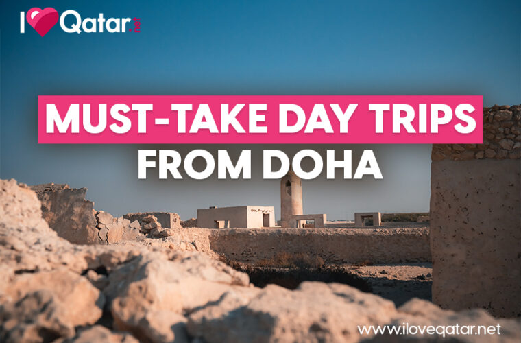 ILoveQatar.net | Must-take day trips within 1.5 hours from Doha