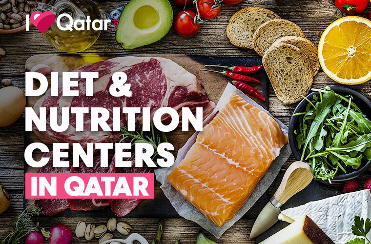 ILoveQatar.net | Diet and Nutrition Centres in Qatar