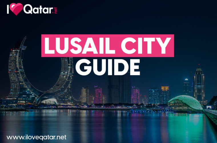 Lusail City Logo
