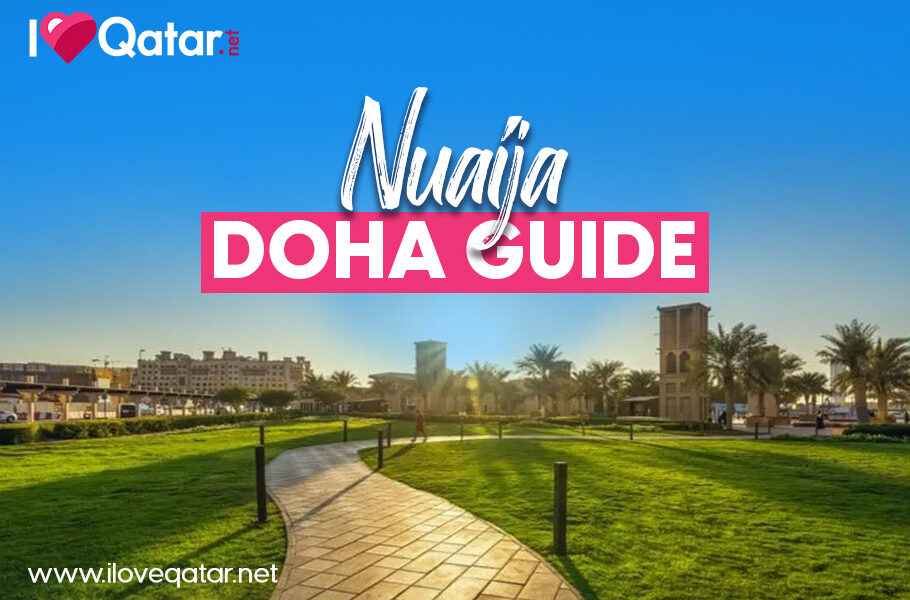 ILoveQatar.net | Doha neighbourhood guide: Nuaija