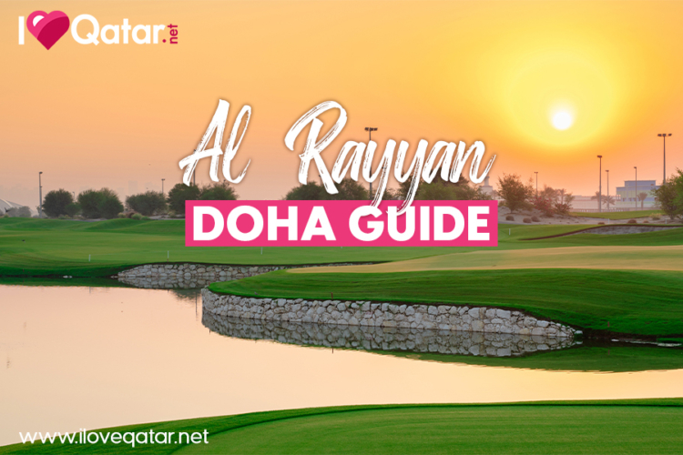 ILoveQatar.net | Your complete guide to Qatar