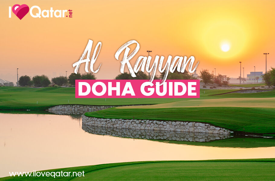 ILoveQatar.net | Doha neighbourhood guide: Al Rayyan [Old & New]