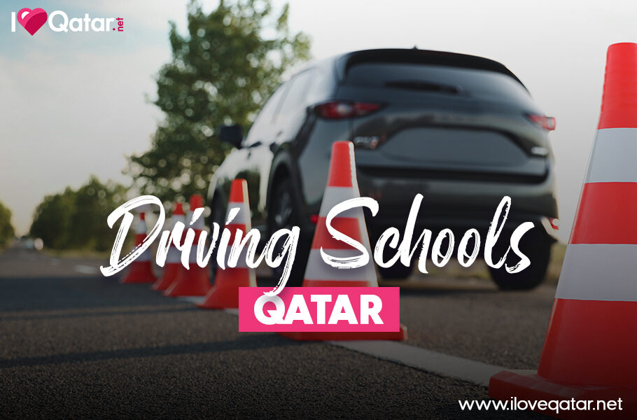 ILoveQatar.net | Places to learn driving in Qatar