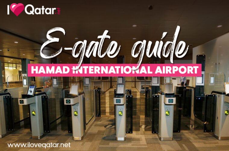 ILoveQatar.net | E-gate system guide for adults & kids at the Hamad ...