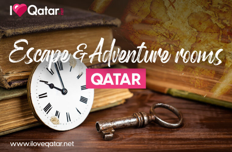 ILoveQatar.net | Escape & adventure rooms to check out in Qatar