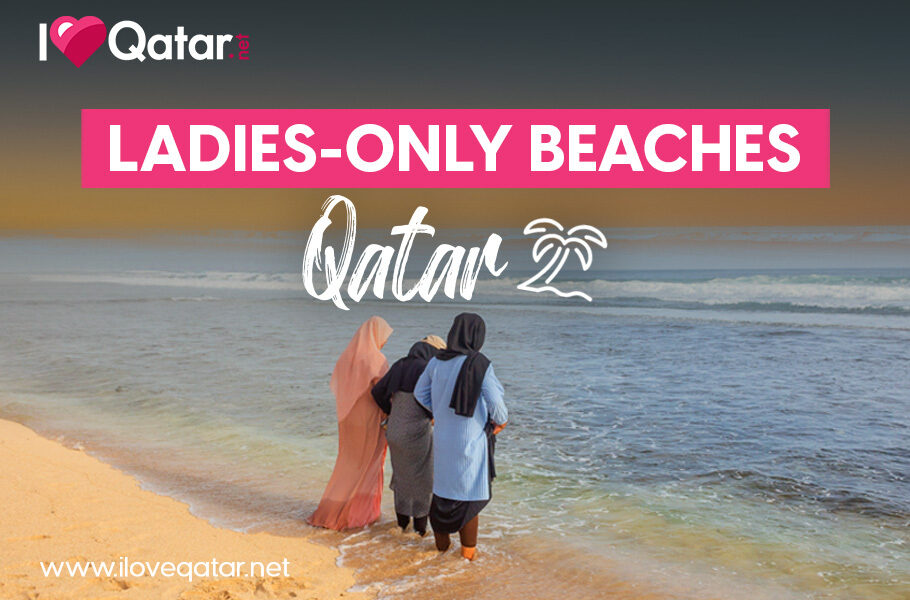 ILoveQatar.net | Where to find beaches exclusively for ladies in Qatar