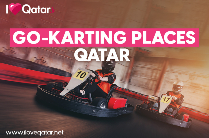 ILoveQatar.net | Dining Home