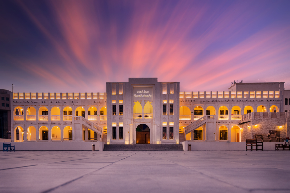 ILoveQatar.net | All you need to know about selling gold in Qatar