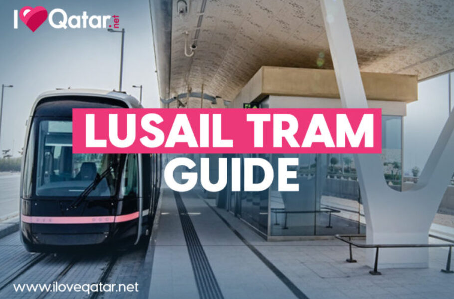 ILoveQatar.net | A complete guide to the Lusail Tram