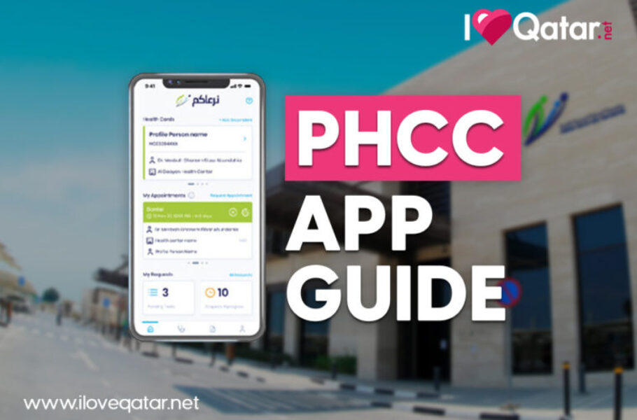 ILoveQatar.net | A guide on how to use the PHCC app: Nar'aakom
