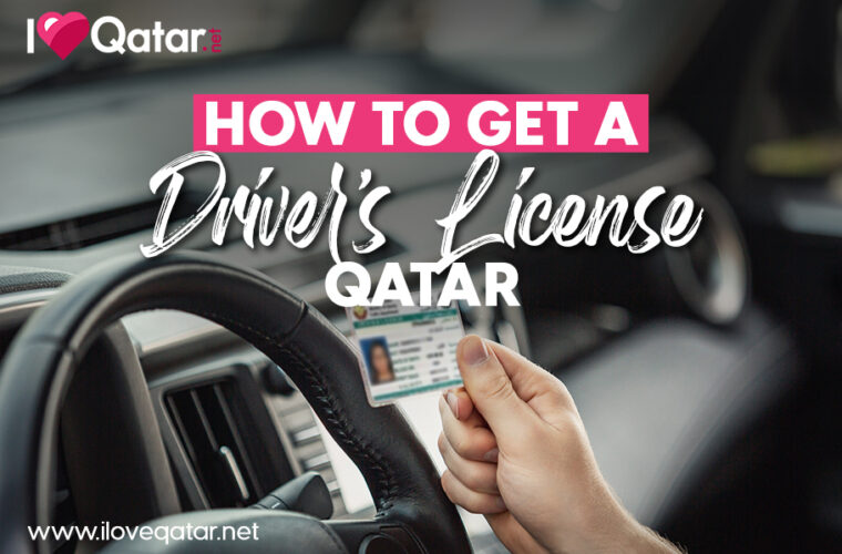 ILoveQatar.net | Everything you need to know about getting a driver's ...