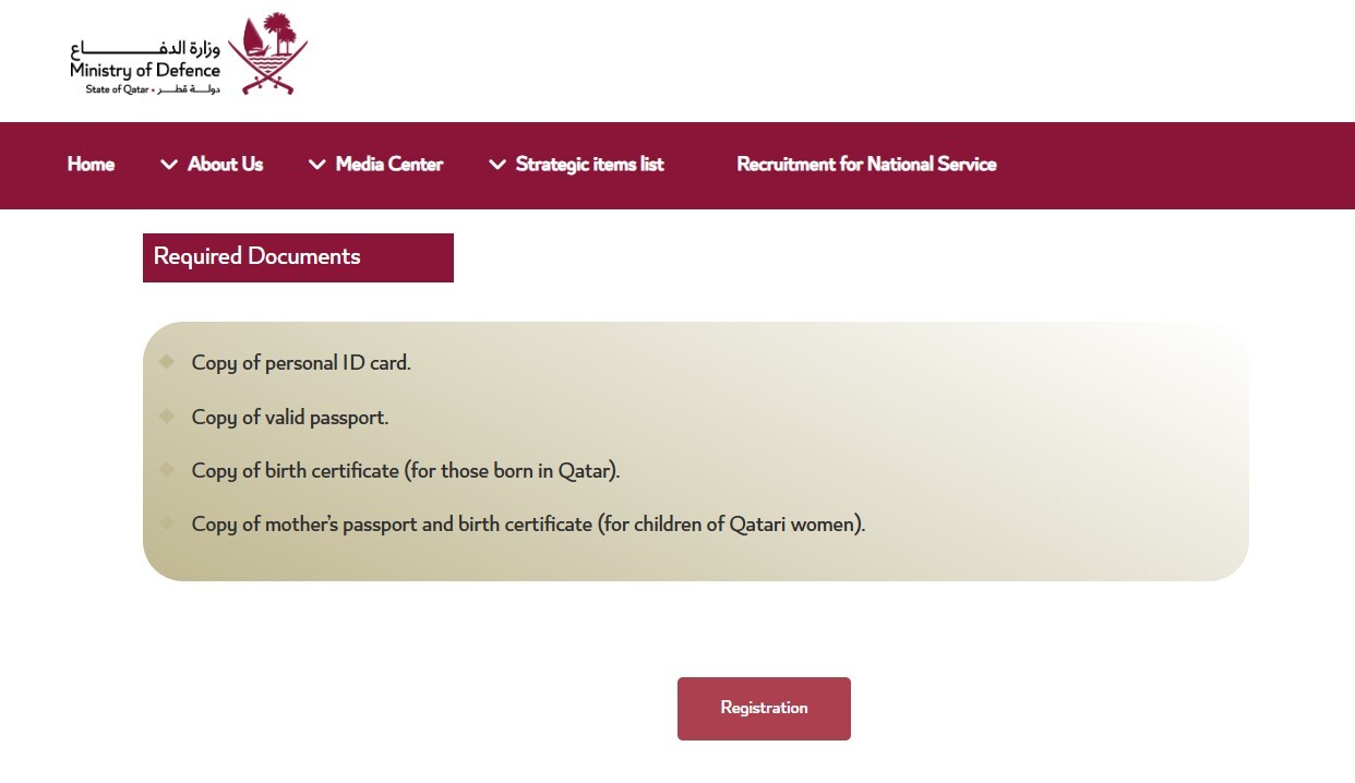 ILoveQatar.net | How to apply for Qatar National Service for children ...