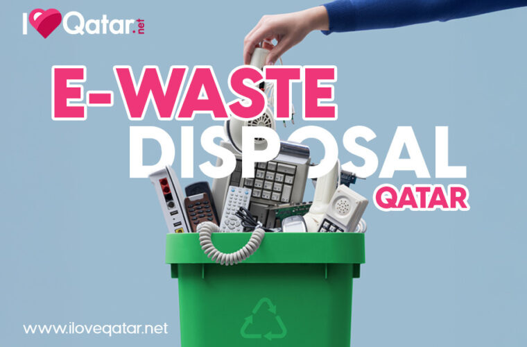 ILoveQatar.net | How to dispose e-waste in Qatar?