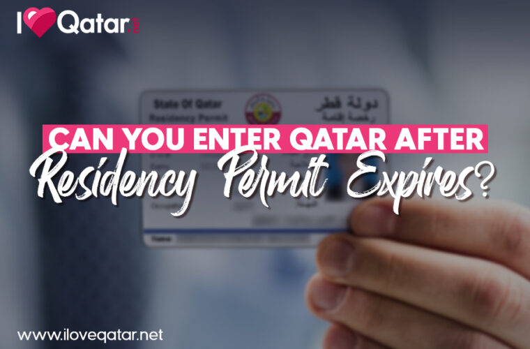 ILoveQatar.net | Can I come back to Qatar if my QID/RP has expired ...