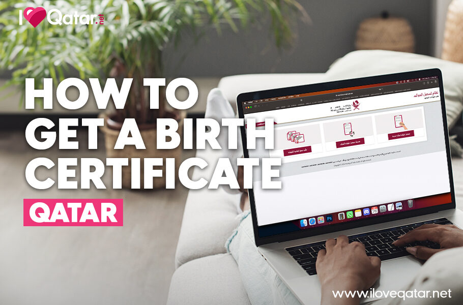 ILoveQatar.net | How to get a birth certificate in Qatar?