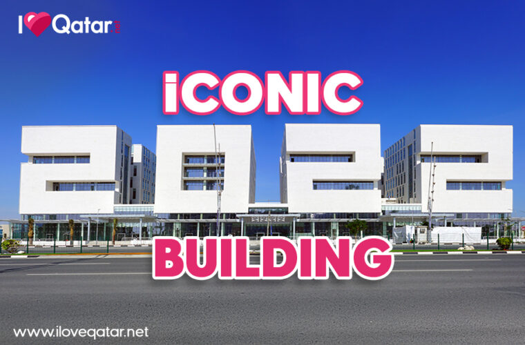 ILoveQatar.net | Things to check out at the iCONIC 2022 building