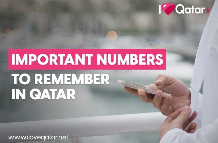 ILoveQatar.net | Important numbers to keep handy in Qatar for emergencies