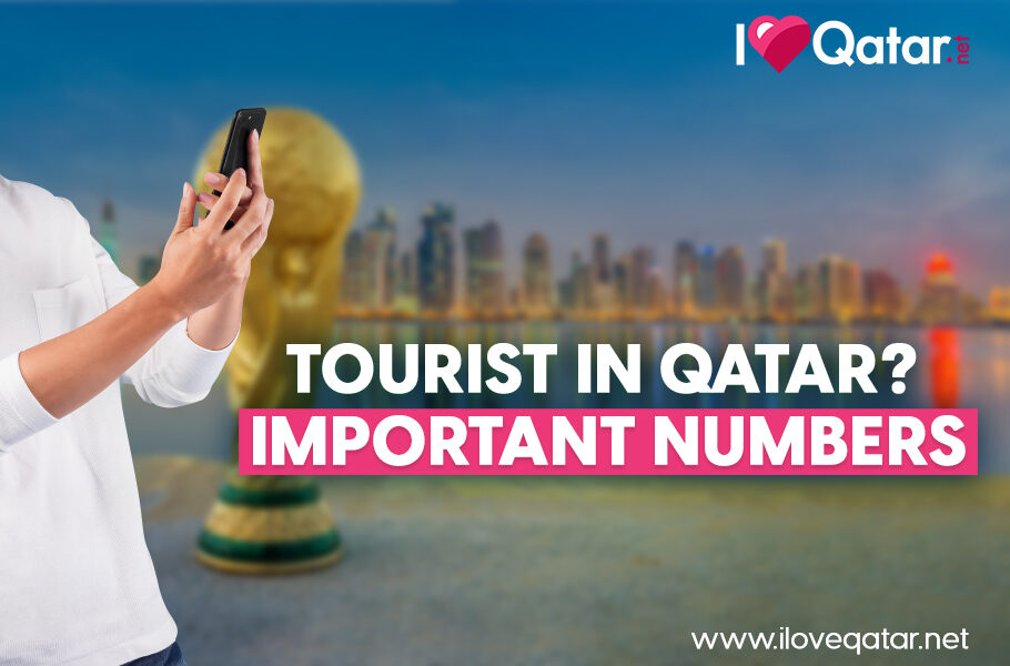 ILoveQatar.net | Important numbers for a tourist in Qatar