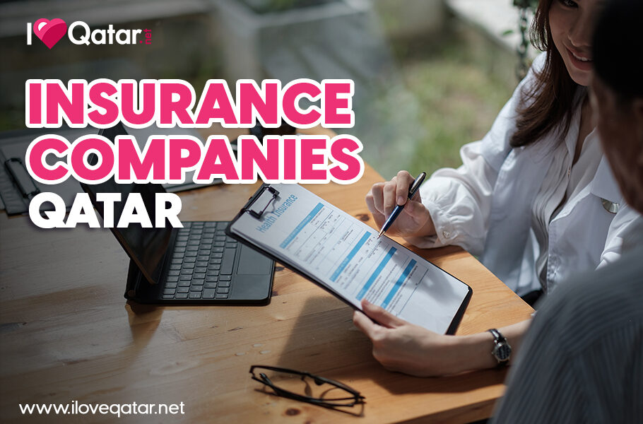 ILoveQatar.net | Insurance companies in Qatar