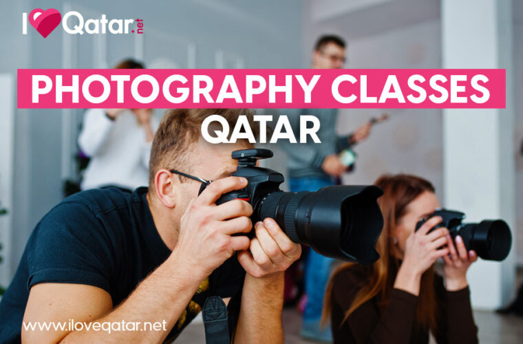 ILoveQatar.net | Where to learn photography in Qatar