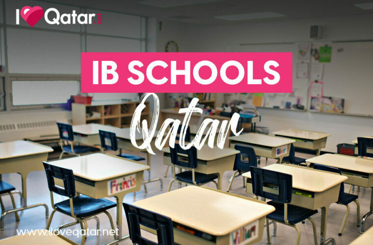 ILoveQatar.net | List of IB schools in Qatar (International Baccalaureate)