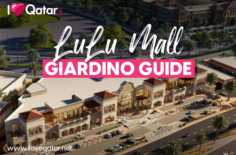 ILoveQatar.net | Find out what's inside LuLu Mall, Giardino - The Pearl ...
