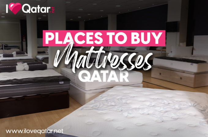 ILoveQatar.net | Complete guide to living in Qatar