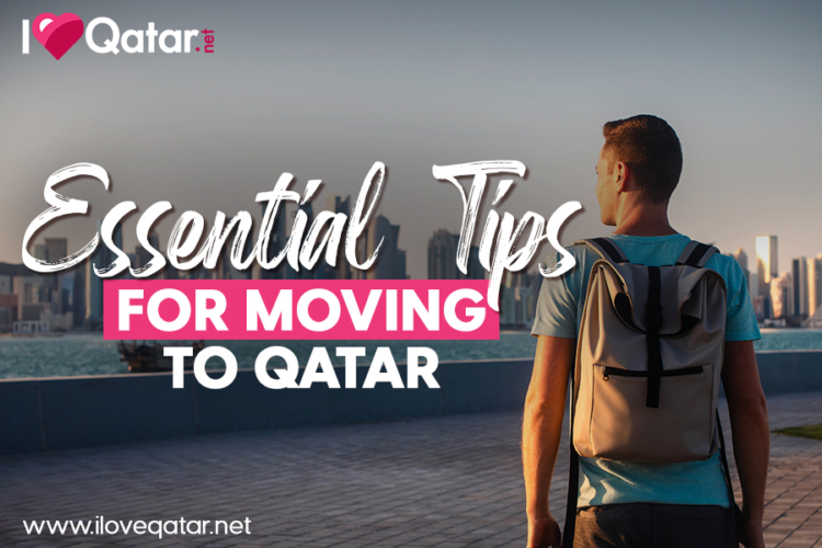 ILoveQatar.net | Qatar’s biggest guide for events, culture, and more!