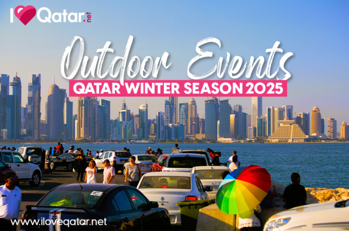 ILoveQatar.net | Your complete guide to Qatar