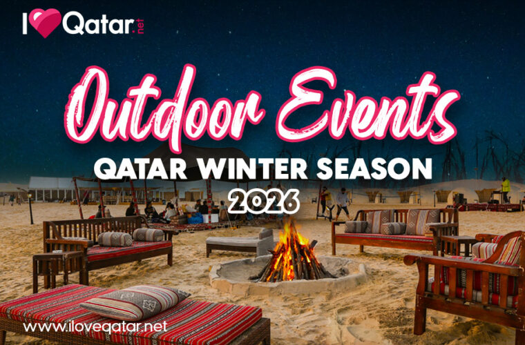 ILoveQatar.net | Outdoor events to check out this winter season in ...