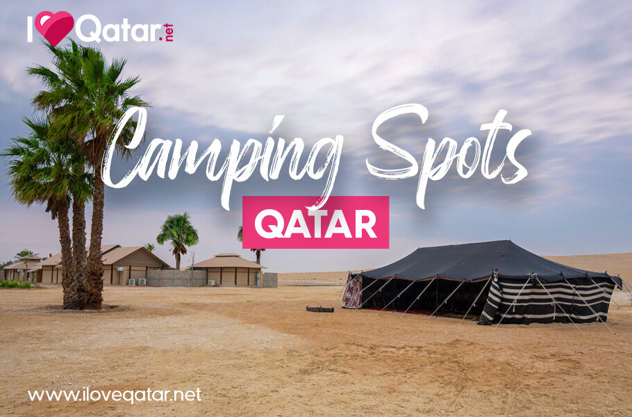 ILoveQatar.net | Overnight camping spots in Qatar