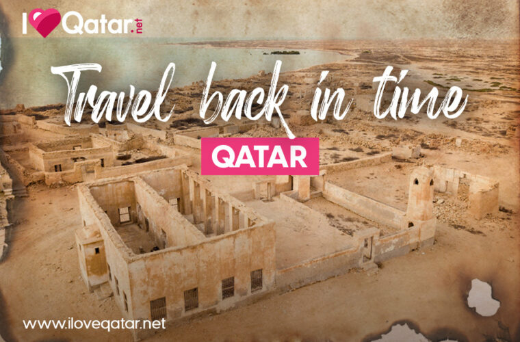 ILoveQatar.net | 7 places in Qatar that will take you back in time