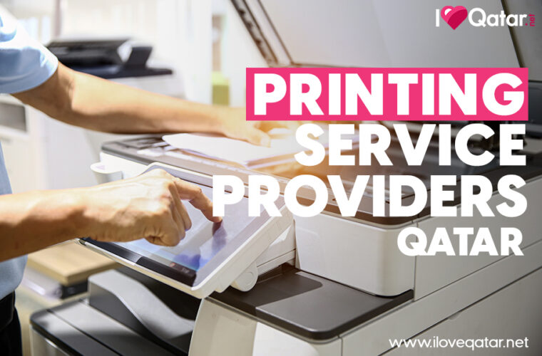 ILoveQatar.net | Where to find printing services in Qatar