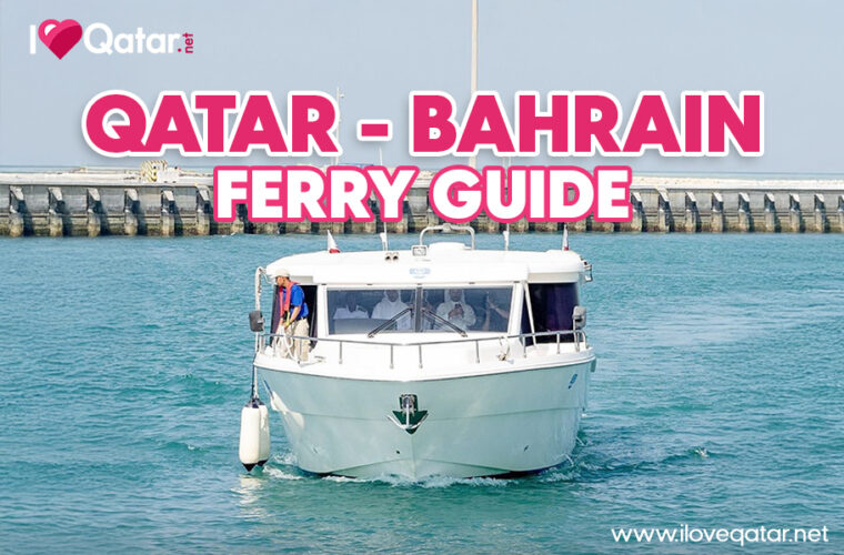 ILoveQatar.net | Qatar-Bahrain ferry guide: prices, timings, how to book