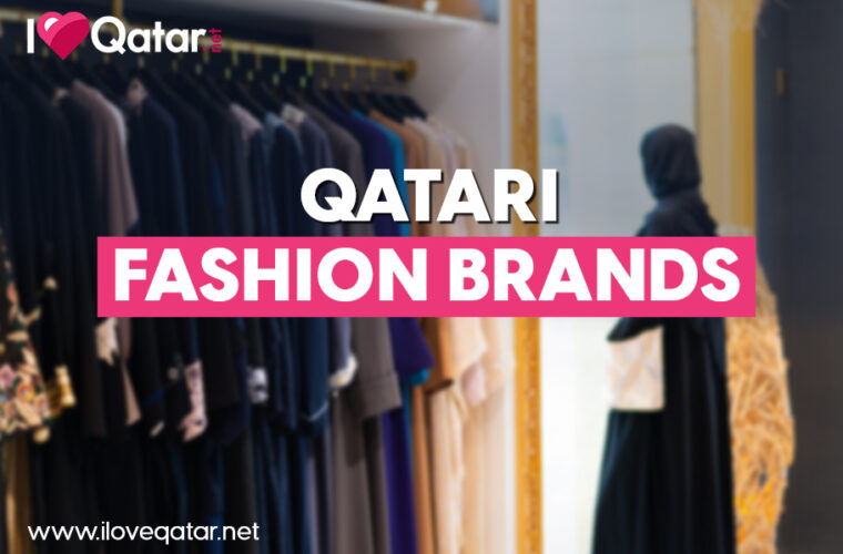 ILoveQatar.net | Qatari fashion brands you need to check out