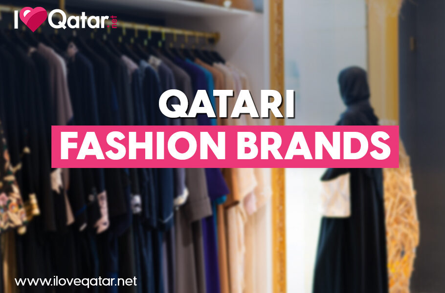 ILoveQatar.net | Qatari fashion brands you need to check out