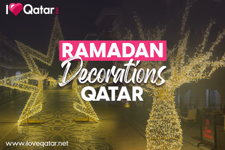 ILoveQatar.net | Complete guide to living in Qatar