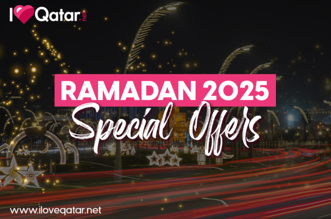 ILoveQatar.net | Complete guide to living in Qatar