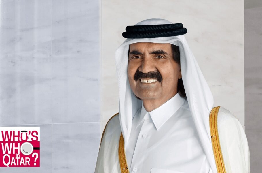 ILoveQatar.net | H.H. Sheikh Hamad Bin Khalifa Al Thani