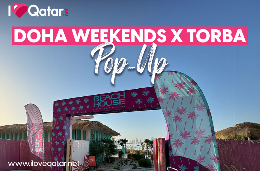 ILoveQatar.net | What's in store for you at the Doha Weekends X Torba ...