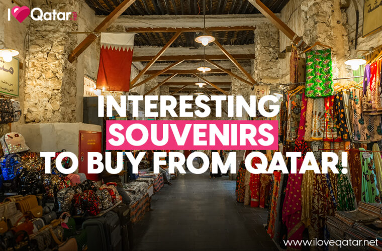ILoveQatar.net | Interesting souvenirs to buy from Qatar